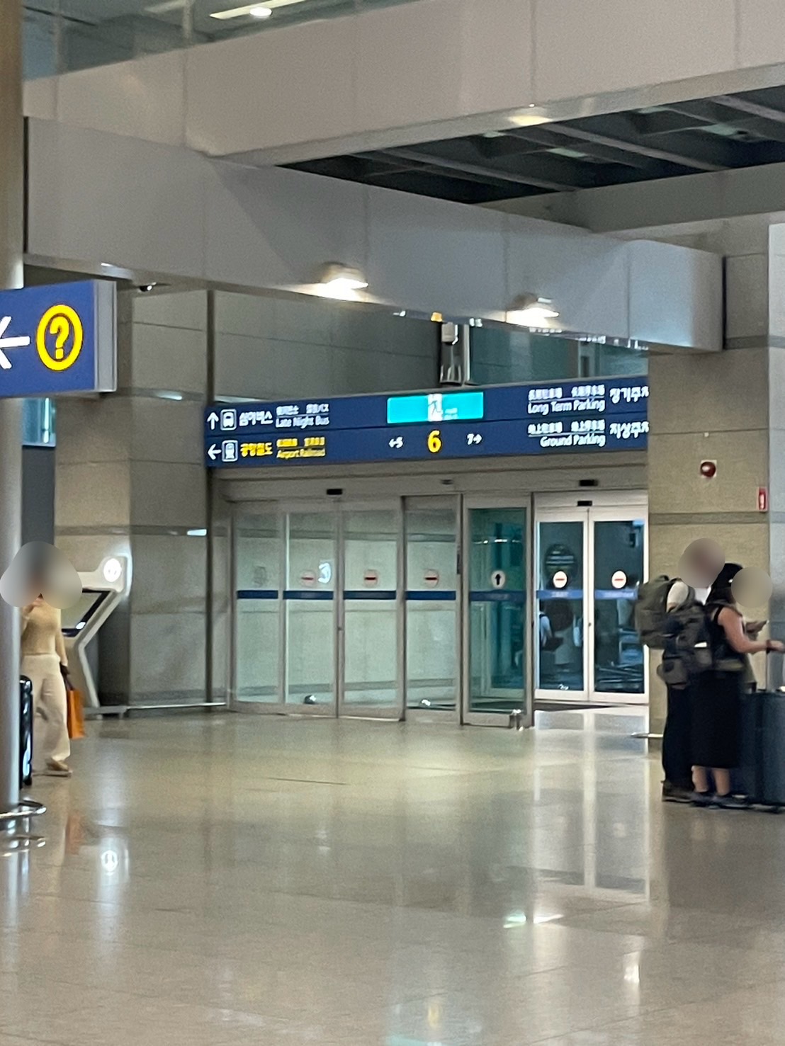 仁川空港 第1ターミナルの飲食店をご紹介！ | 私の韓国生活